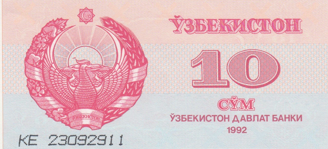 Independent Uzbekistan, Notes Of The First So'm: 1 Som (Uzbekistan ...
