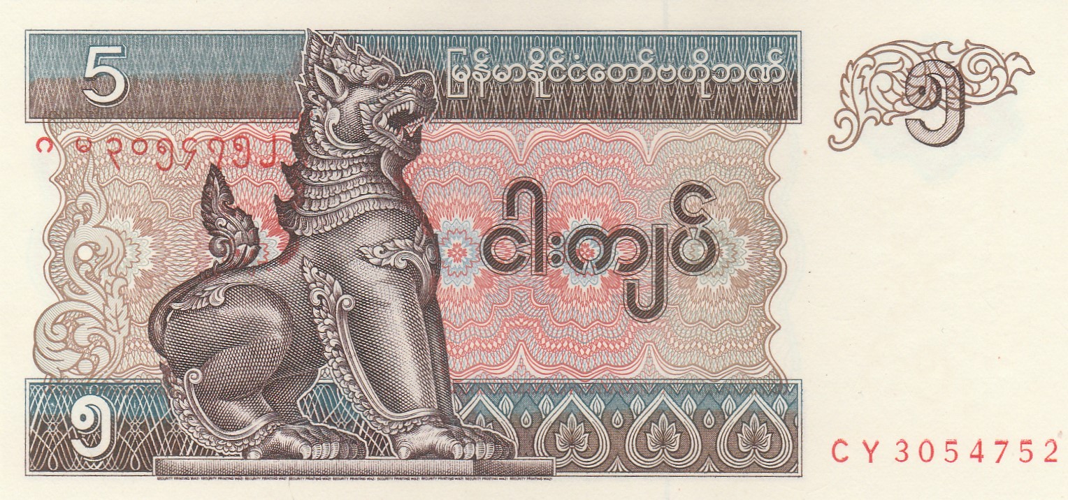 Chinlone, The Ancient Sport Of Burma: 5 Kyat (Myanmar, 1996)-Article