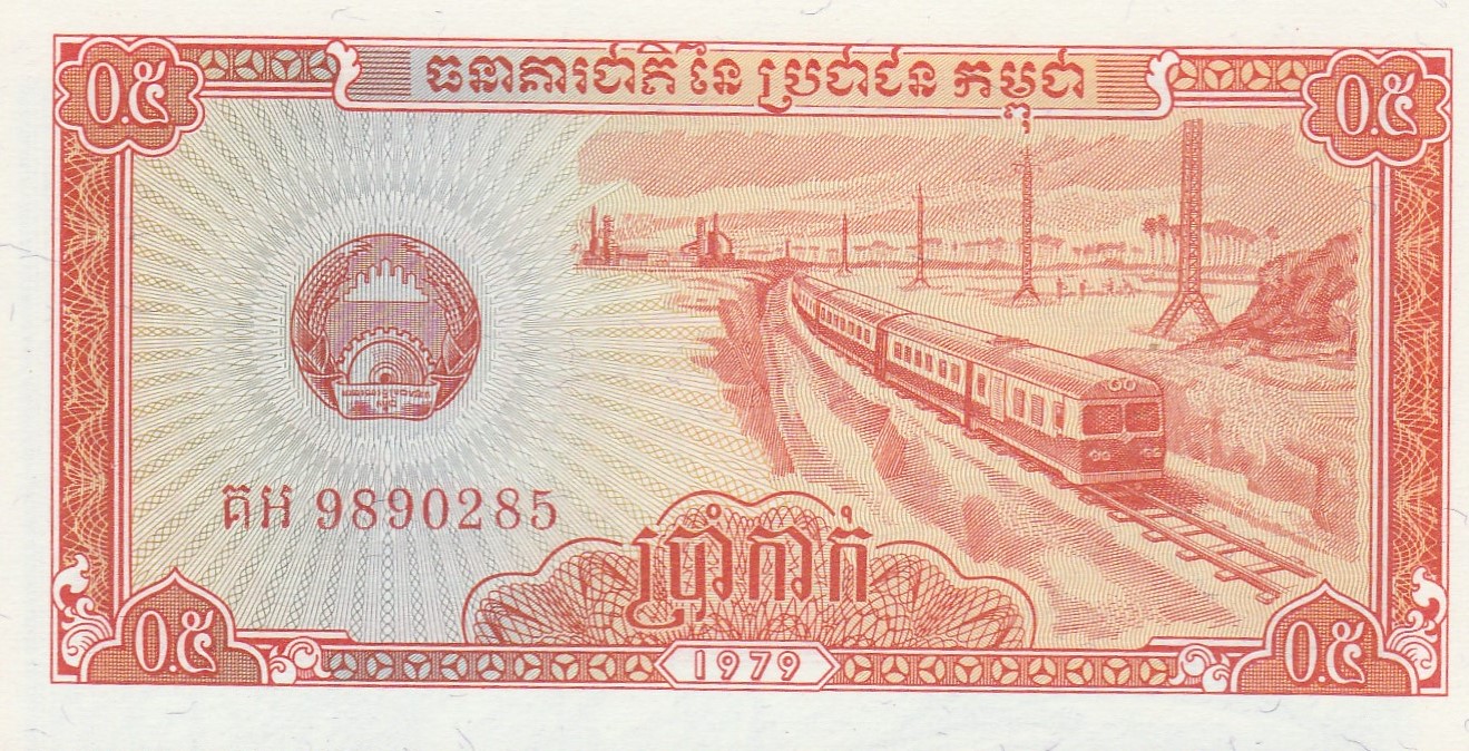 The Tea Farmers, Notes Of The Second Riel: 10 Riel (Cambodia, 1979)-Article