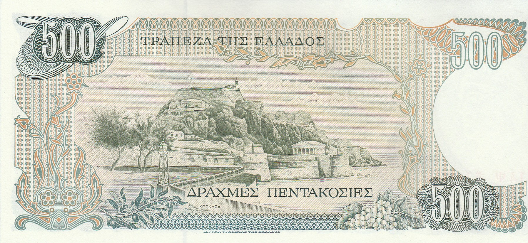The Head of Poseidon: 50 Drachmae (Greece, 1978)-Founder's Article