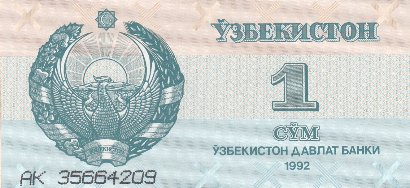 Independent Uzbekistan, Notes Of The First So'm: 5 Som (Uzbekistan ...