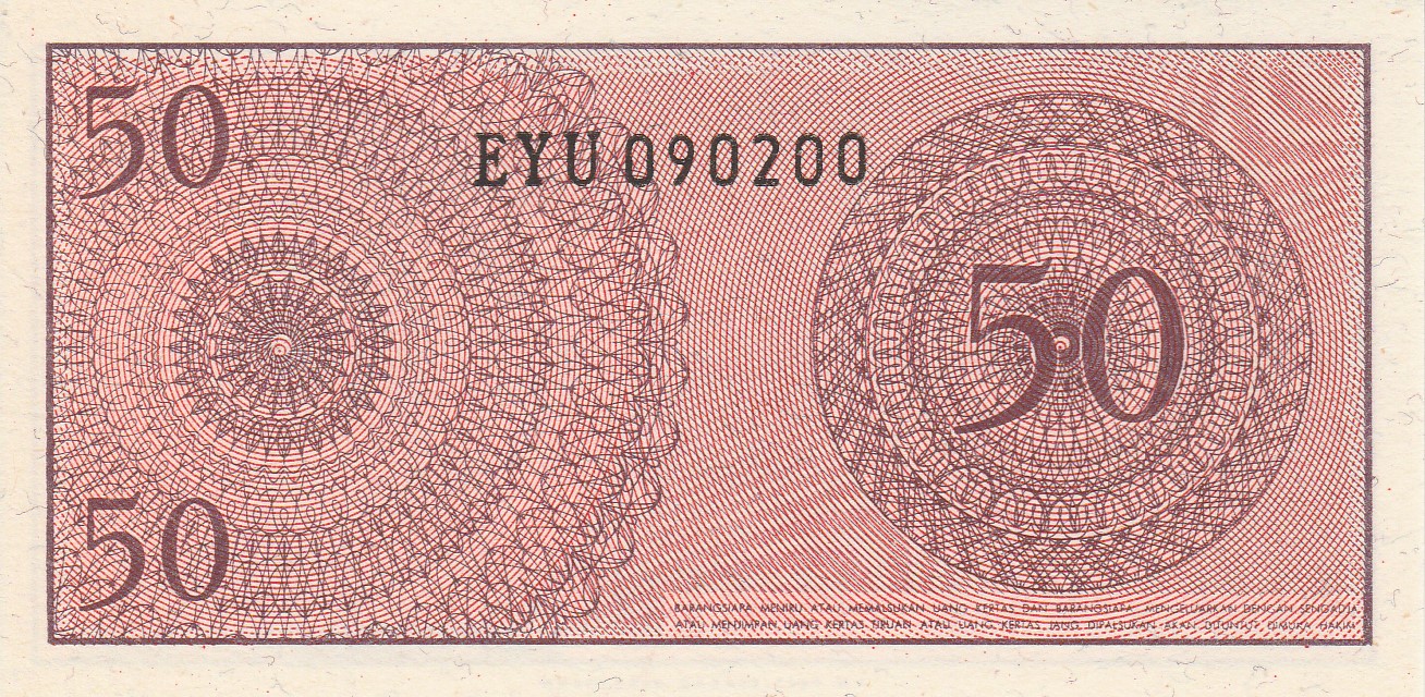 Indonesian Populism, Small Notes Of The Sukarno Era 1: 1 Sen (Indonesia ...