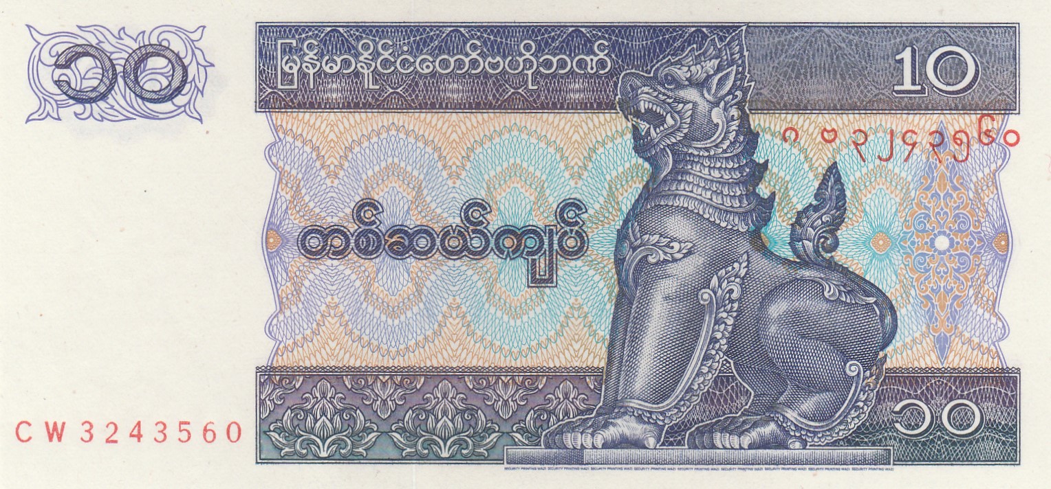 Chinlone, The Ancient Sport Of Burma: 5 Kyat (Myanmar, 1996)-Article