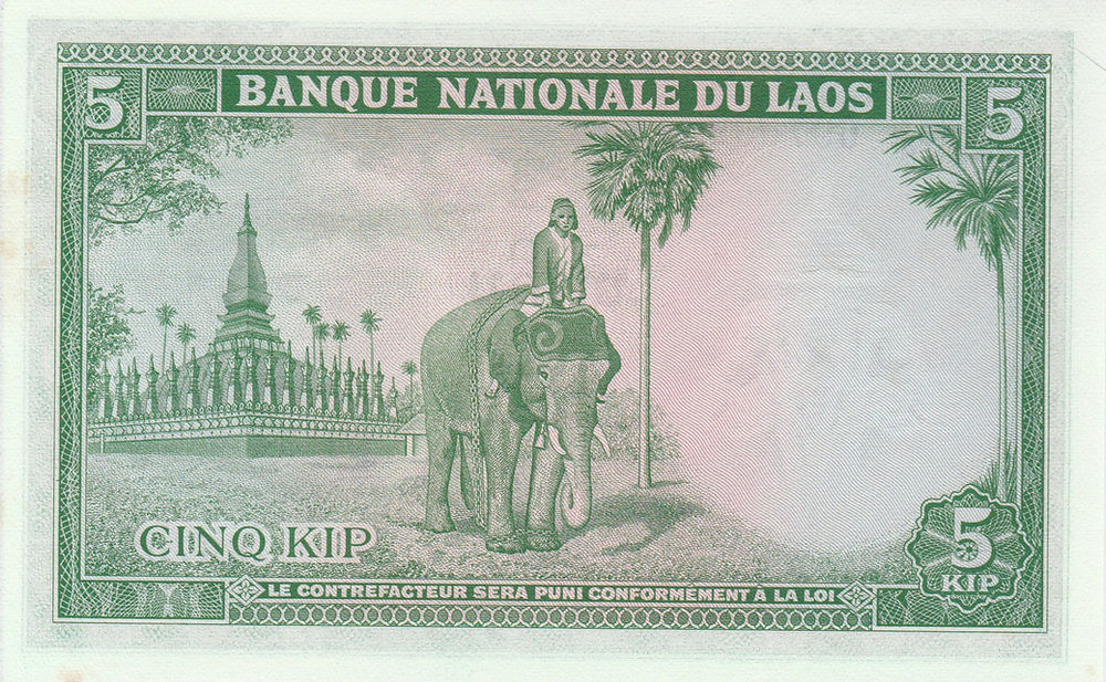 Notes Of the Royal Kip, The Asian Elephant: 5 Kip (Kingdom Of Laos ...