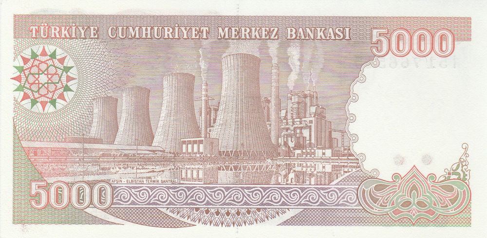 Airborne Disaster, Possible New Beginning: 5,000 Lira (Turkey, 1990 ...