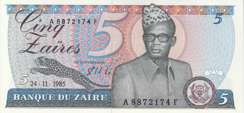 Notes Of The Leopard Of Zaire, The Ingra Dam: 5 Zaires (Zaire, 1985 ...