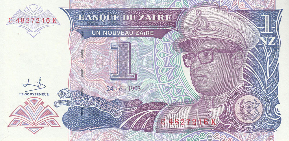 Notes From The Forgotten Heart Of Africa, The Bank Of Yesterday: 1 New ...