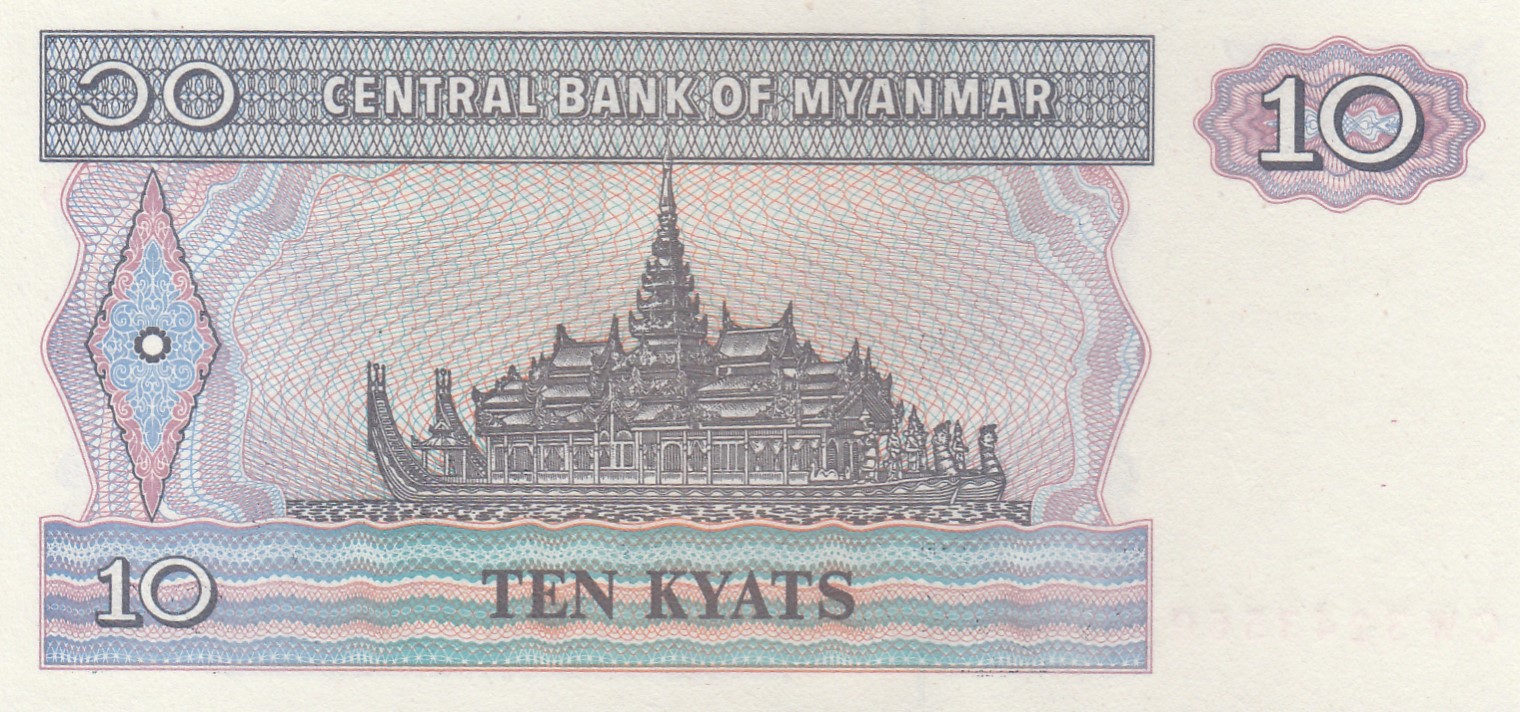 Chinlone, The Ancient Sport Of Burma: 5 Kyat (Myanmar, 1996)-Article