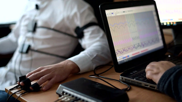 Home | Focused Polygraph