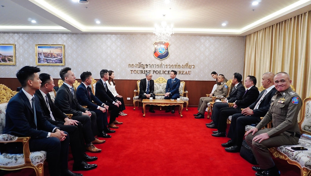 ผบช.ทท. ให้การต้อนรับ Mr. Cheuk Hau Yip ปลัดสำนักงานความมั่นคงแห่งเขต ...