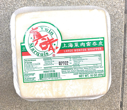Large Shanghai Wonton Wrappers 16 oz x 2 | Wing Fung Store
