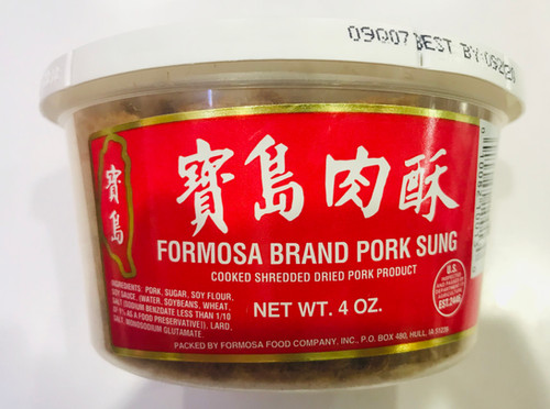 Wholesale - Formosa Brand Pork Sung 寶島肉酥 4 oz x 12 | Wing Fung Store