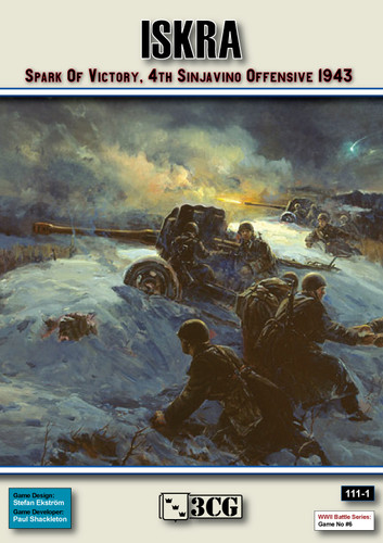 Iskra. Spark of Victory | 3CG