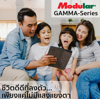 GAMMA-Series | Modular