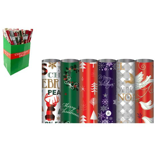 Christmas Gift Wrap - Traditional Mix | TG Christmas
