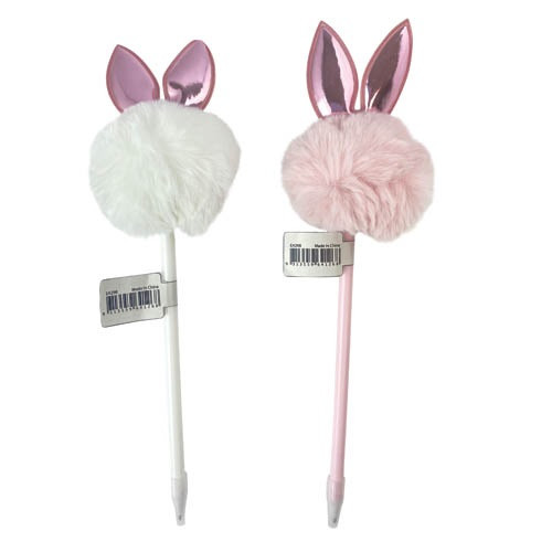Easter Bunny Pom Pom Pen | TG Christmas