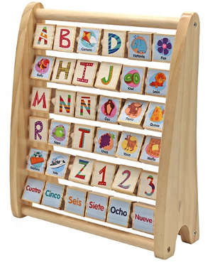 Customize educational learning wooden alphabet abacus | merchandising.com