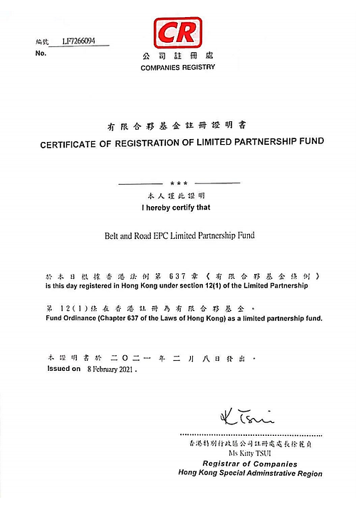 Operating License | BRI EPC