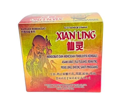 XIAN LING CAPSULES / BLEND / 24 COUNT | Advanced Health