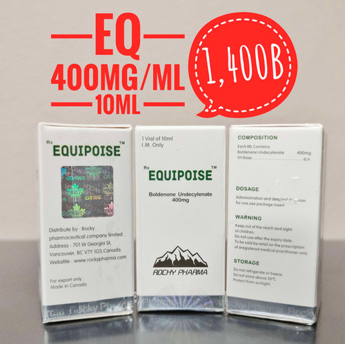 ROCKY PHARMA EQUIPOISE (Boldenone Undecyclenate) | MUSCLEMASSTHAILAND
