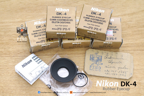 Nikon DK-4 Rubber Eyecup | Findrareitems