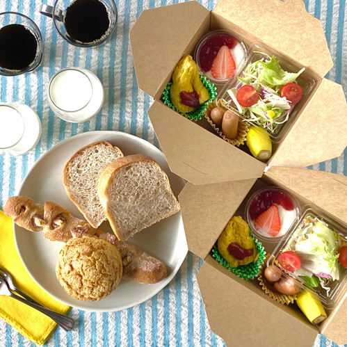 BREAKFAST BOX DELIVERY | PLUSH AWACAFE