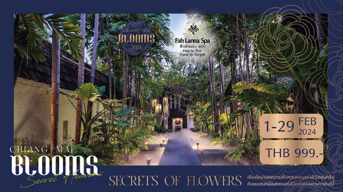 Secret Heaven at Fah Lanna Spa | Visit Lanna