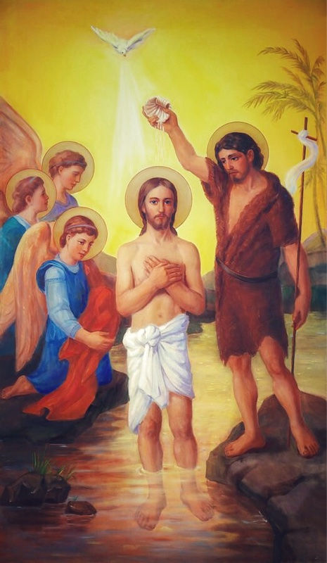 The First Luminous Mystery: The Baptism of Jesus in the River of Jordan