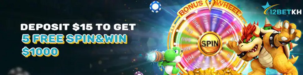 Promotion | JILICITY