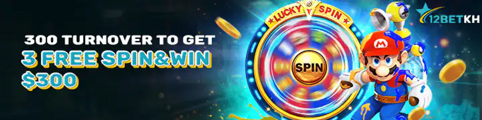 Promotion | JILICITY