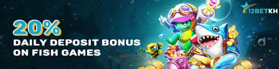 Promotion | JILICITY