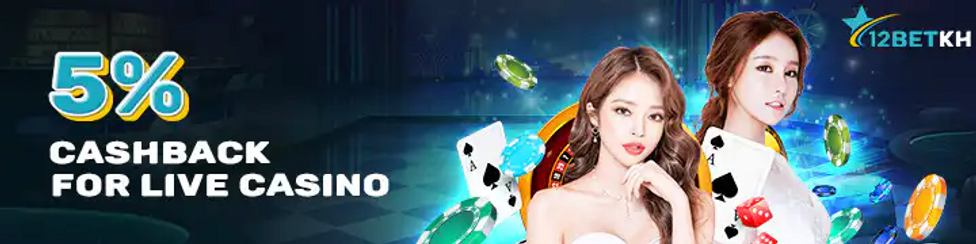 Promotion | JILICITY