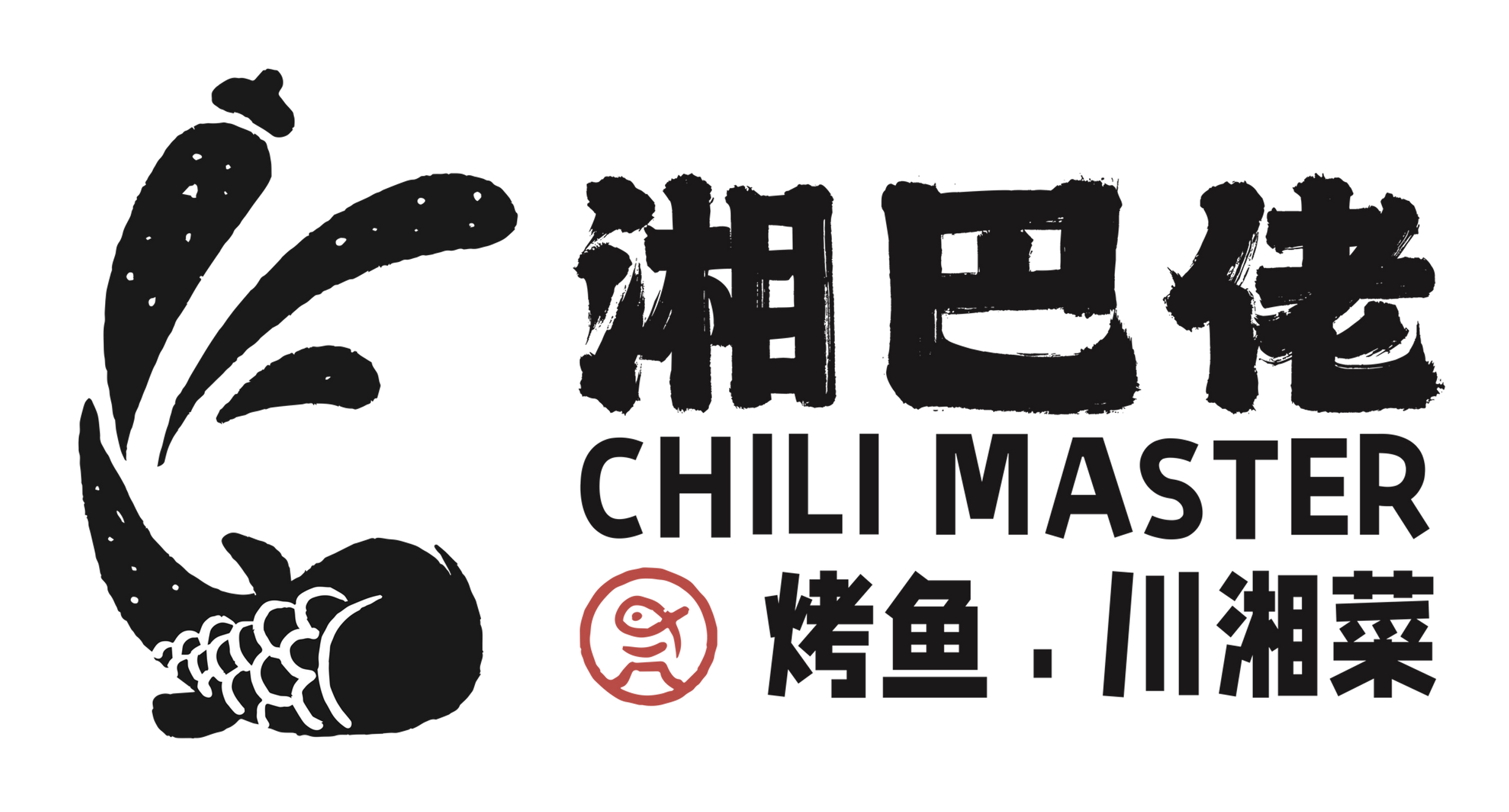 Chili Master | Authentic Sichuan & Hunan Cuisine in Bellevue, WA