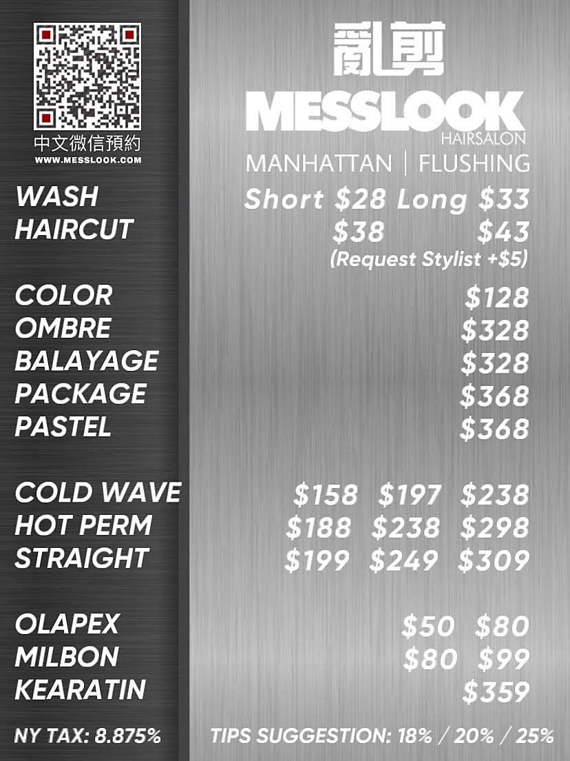 "MESSLOOK" 亂剪® | MENU
