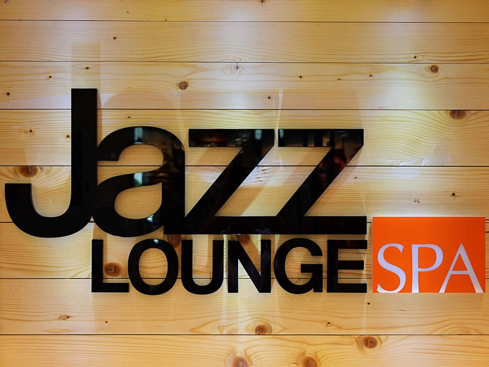 Jazz Lounge Spa - Palm Jumeirah