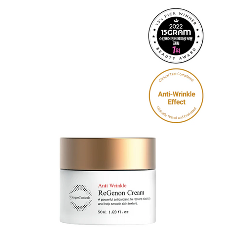 ReGenon Cream 50ml | bodycontouringclinic