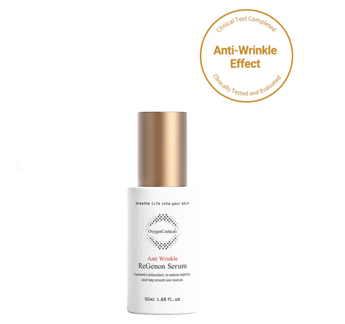 ReGenon Serum 50 ml | bodycontouringclinic