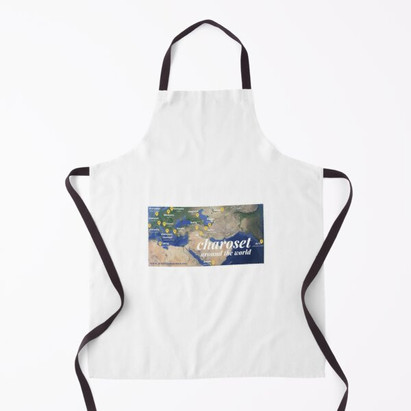 Merch | Jewish Languages