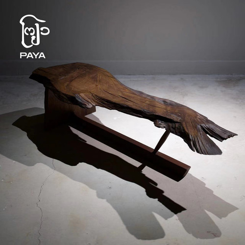Freeform Coffee Table | Paya Home