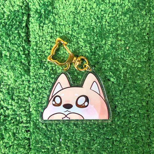 UWU Keychain | Senpai Inu