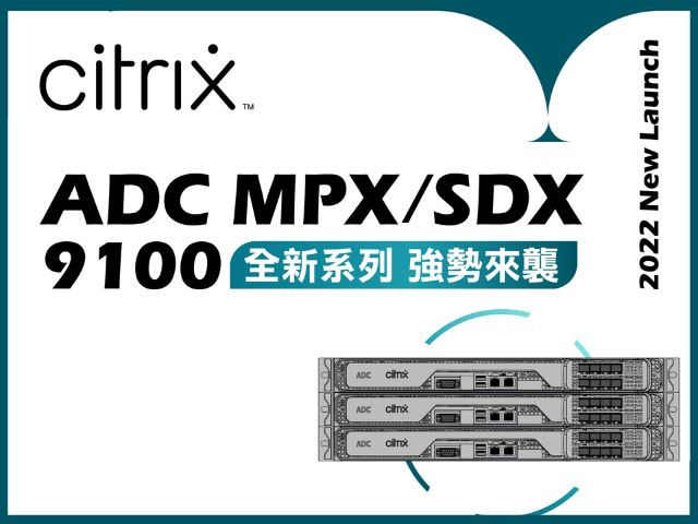 Low power consumption, high reliability, a new choice for IT deployment ...