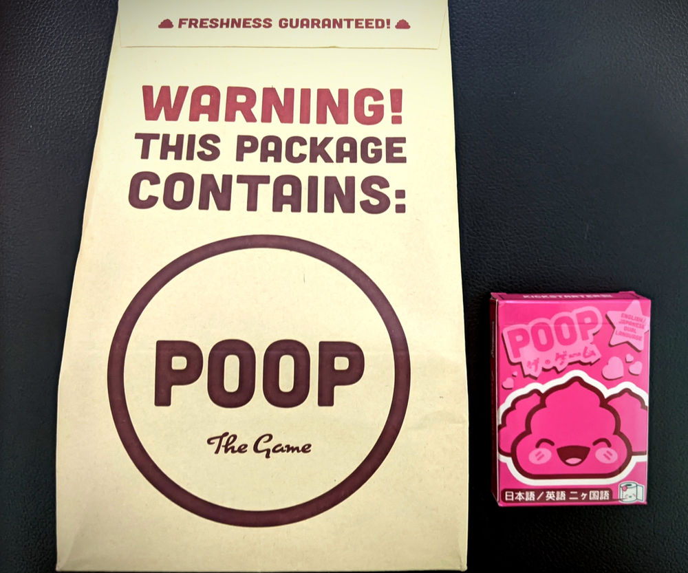 Be a Party Pooper - Poop: The Game