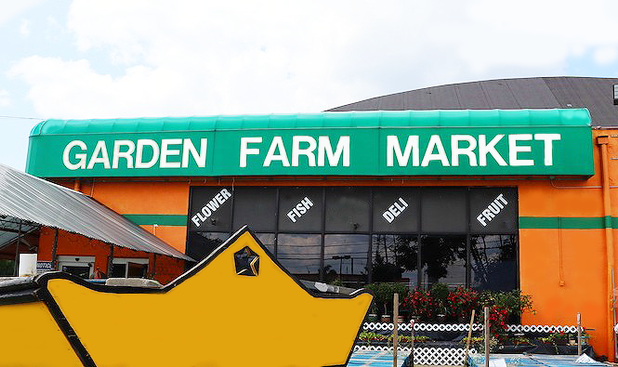 Garden Farm Market