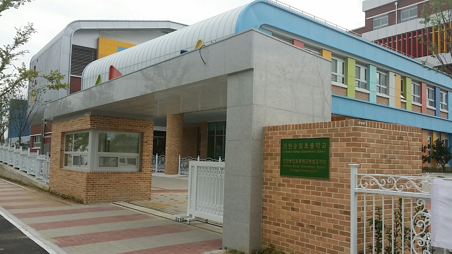 교육공간/EDUCATION | Decostone