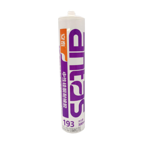 ANTAS 193 Silicone Outdoor Sealant 300ML (24) | Li Fong Hardware