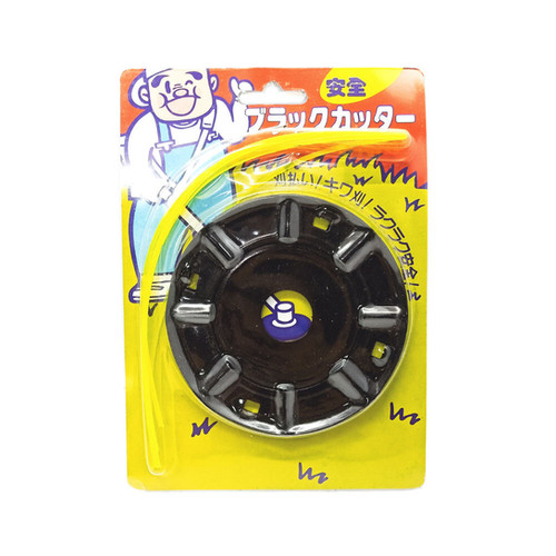 Nylon Holder for Grass Cutter (Nylon Cutter Blade) | Li Fong Hardware