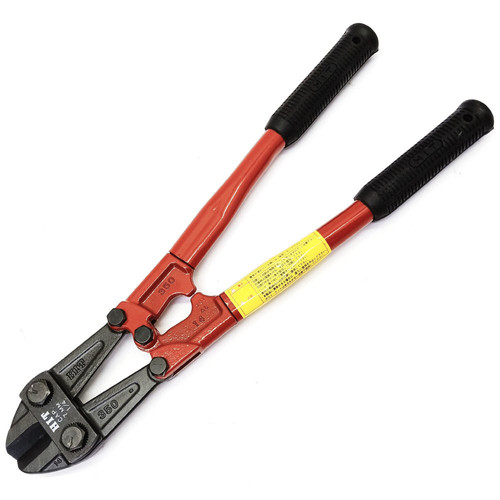 Hit Bolt Cutter 14" Cap 7mm 001-01-BC14 BC 350 | Li Fong Hardware