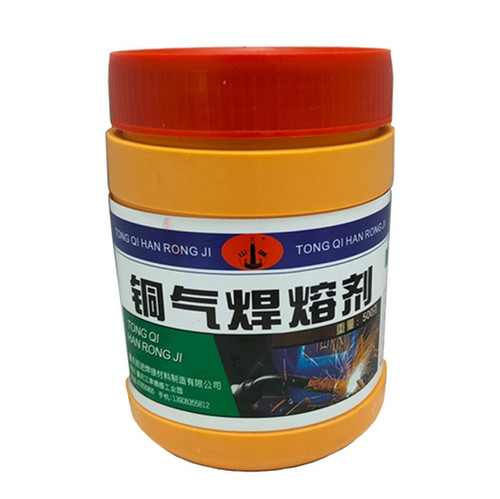 Copper Soldering Powder 500g | Li Fong Hardware