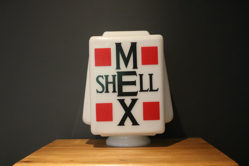 Shell-Mex | Petrol Pump Globes