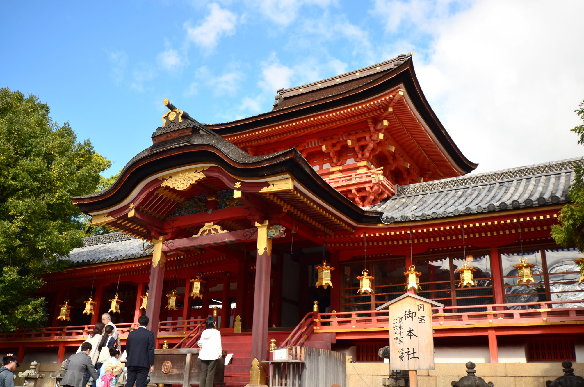 Hiroshima sightseeing and daytrips | GoBeyondTravelJapan